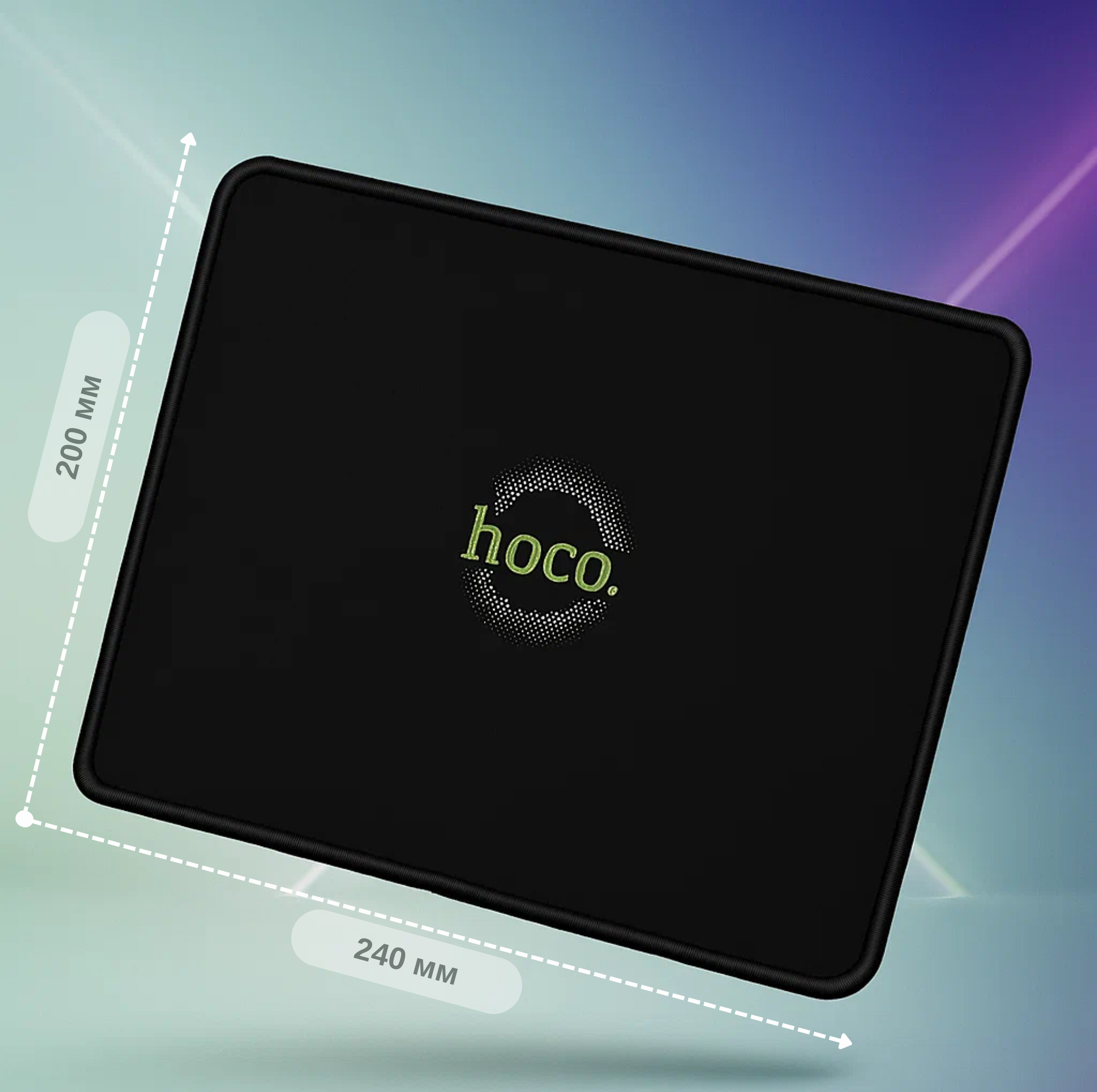 Игровой коврик для мыши Hoco, 20х24 см. Универсальный, не скользящий