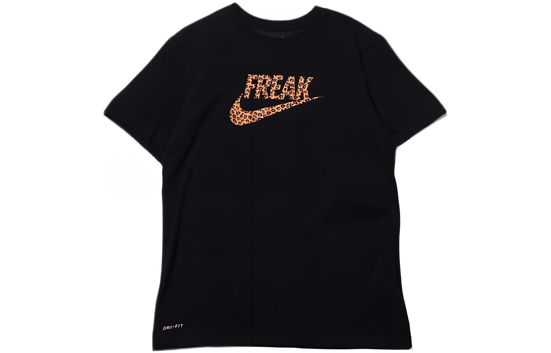 Футболка Freak