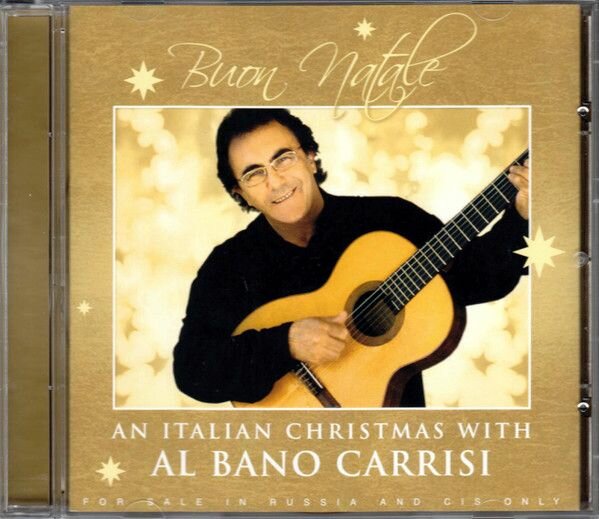 Al Bano Carrisi. Buon Natale/ An Italian Christmas With Al Bano Carrisi (Russia, Edel Records, ТР-131, 2004) CD диск