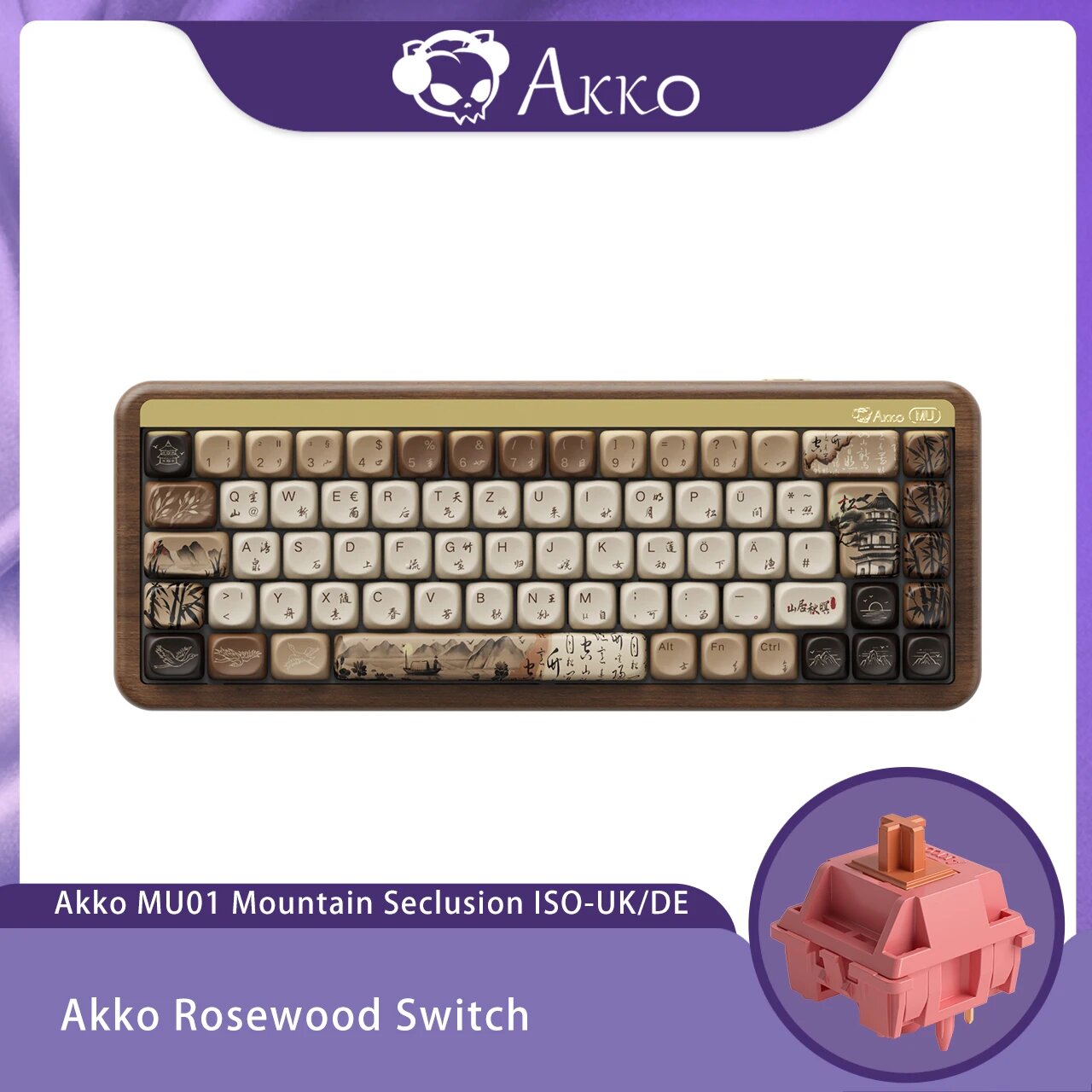 Akko MU01 Mountain Seclusion деревянная механическая клавиатура 68 клавиш Rosewood Switch