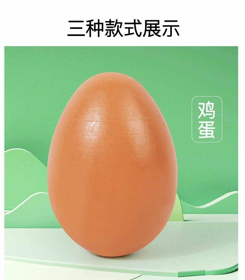 Деревянный набор симуляционных продуктов: яйца, утиные , игрушка для ролевых игр, раскрашивания, рисования, шутка, цена по себестоимости