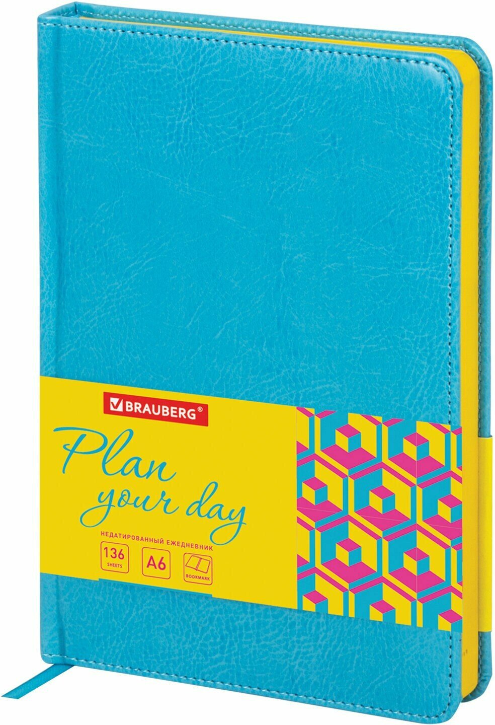 Ежедневник недатированный (136 листов, А6), Rainbow бирюз. 111687