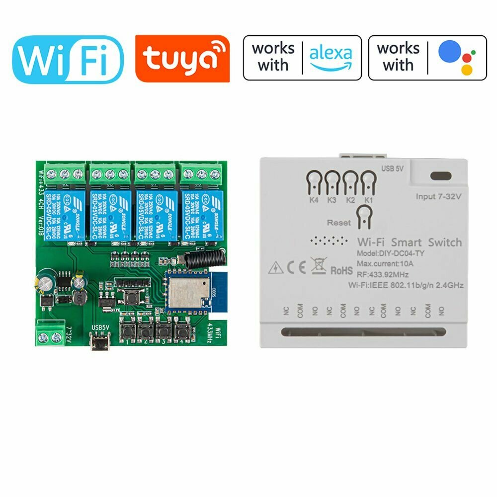 Tuya Wifi RF Домашнее электроприборы 5V 12V Breaker On-Off Controller Module Pointing Self-locking Mobile Phone APP Дистанционное управление