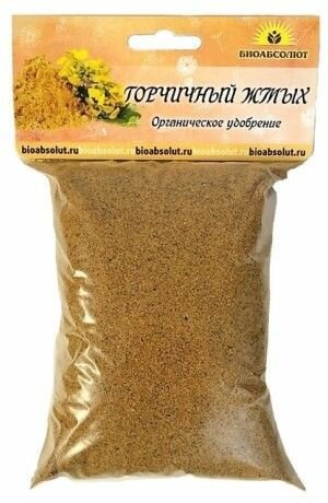 Биоабсолют органическое удобрение для растений Горчичный Жмых, 0,5 л