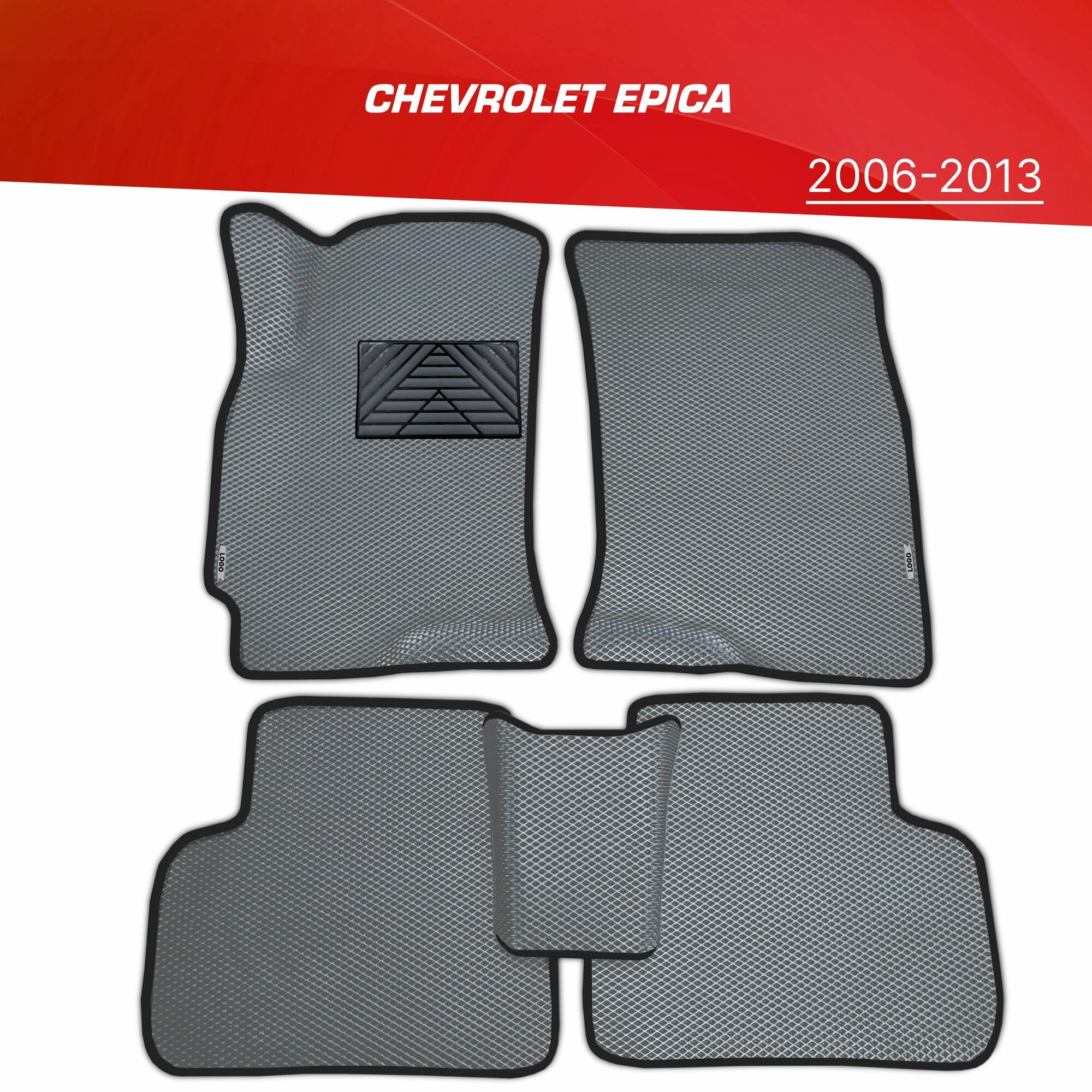 Коврики EVA (ЕВА) 3D Chevrolet Epica с подпятником +2 логотипа / Шевроле Эпика (2006-2013)