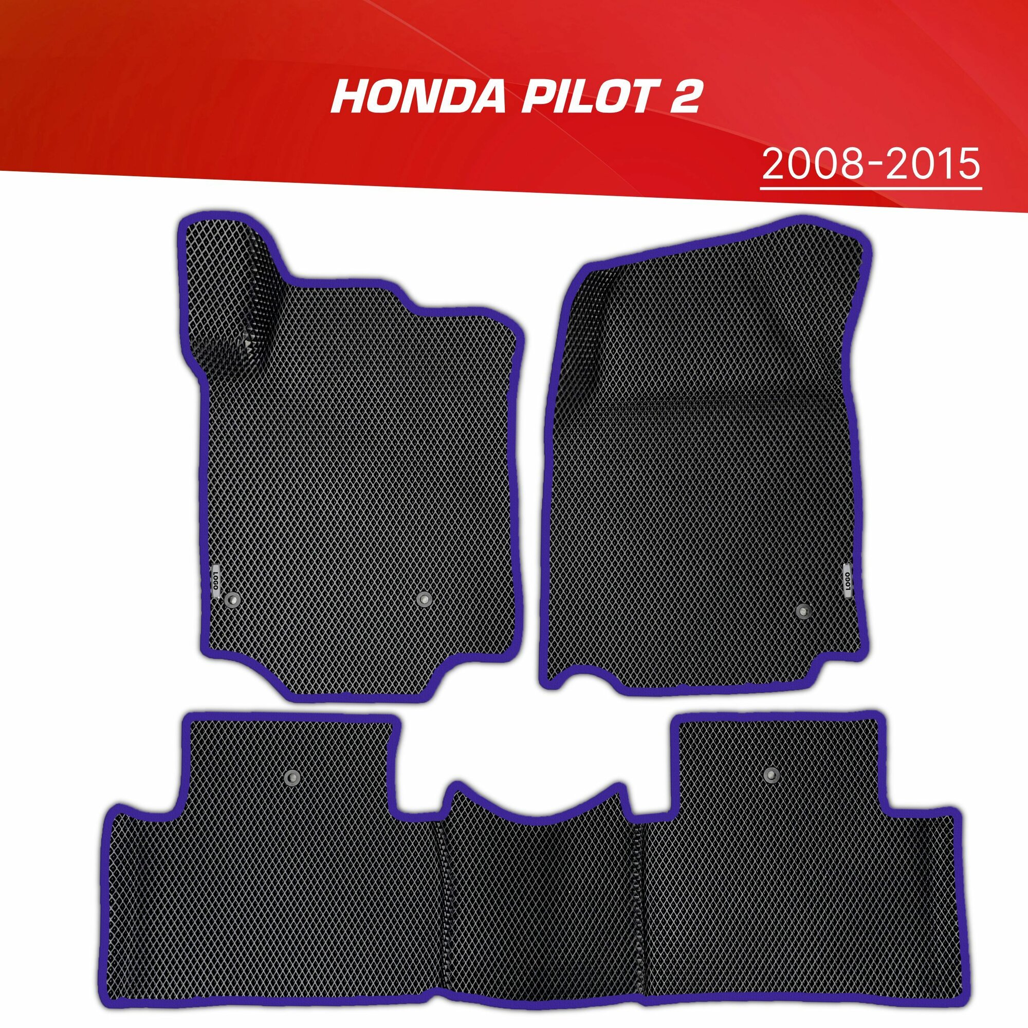 Коврики EVA (ЕВА) 3D Honda Pilot II (2 ряда) +2 логотипа / Хонда Пилот 2 (2008-2015)