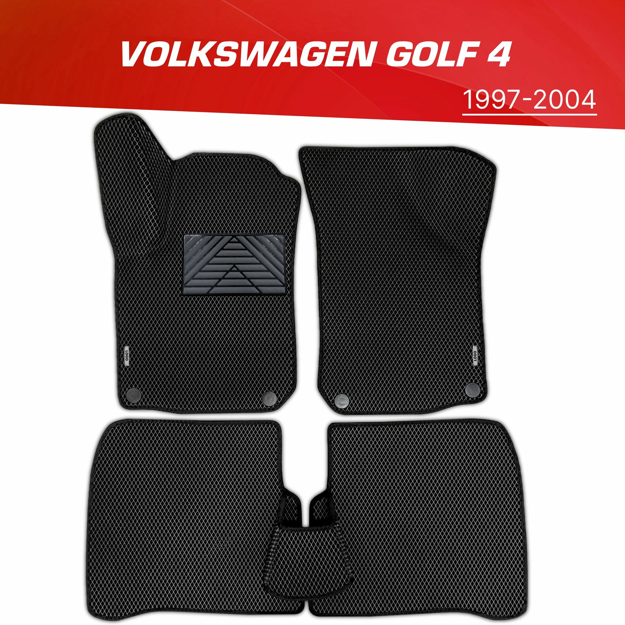 Коврики EVA (ЕВА) 3D Volkswagen Golf (IV) Хэтчбек с подпятником +2 логотипа / Фольксваген Гольф 4 (1997-2004)