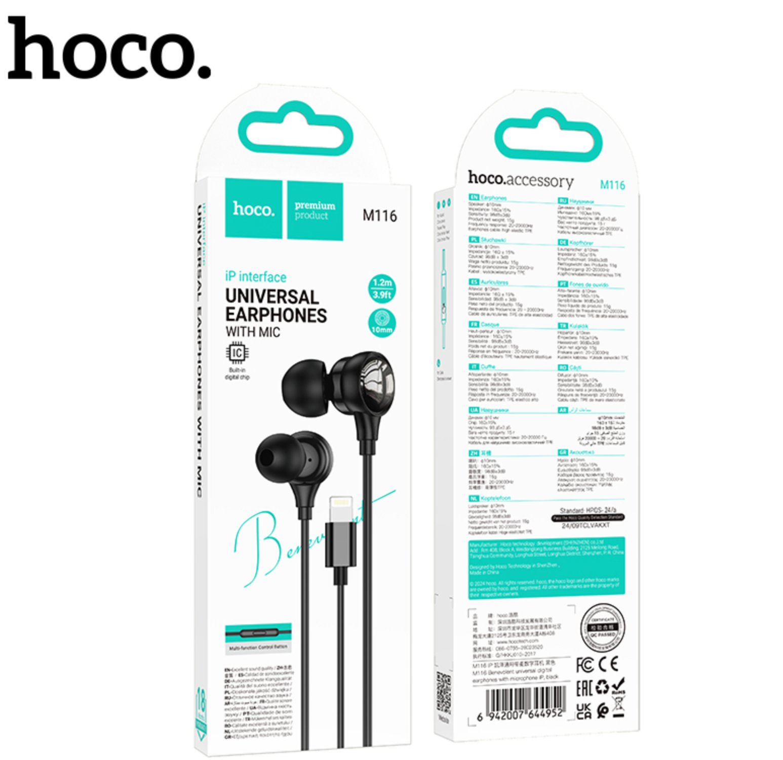 Наушники Lightning Hoco M116 (работают напрямую, микрофон работает) черный