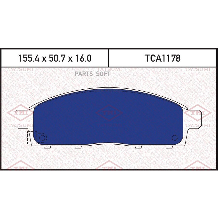 TATSUMI Колодки тормозные дисковые передние