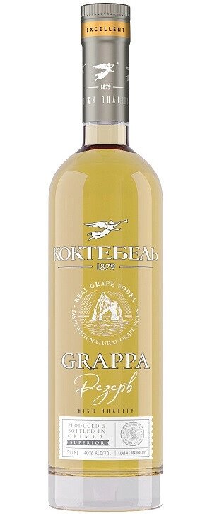 "Коктебель" Граппа Резерв, 0.5 л