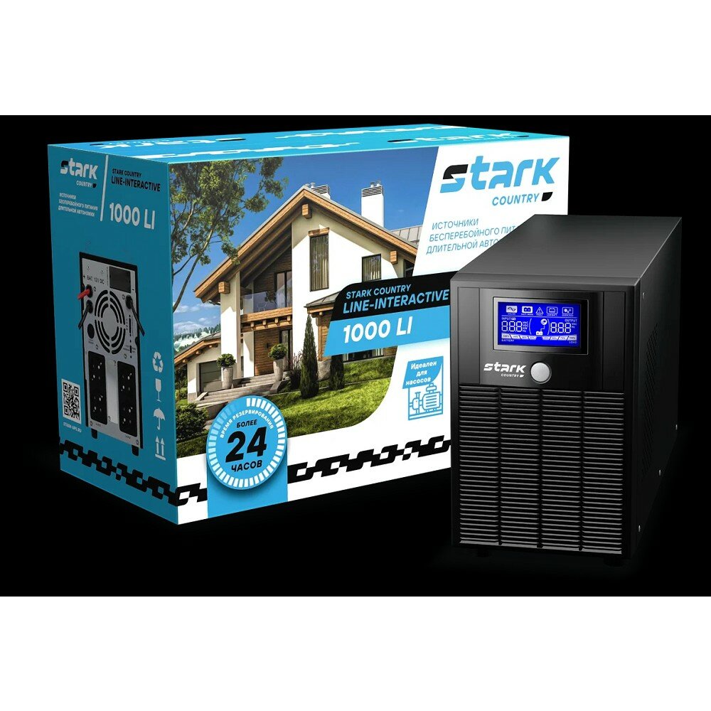 Stark ИБП SC 1000 LI