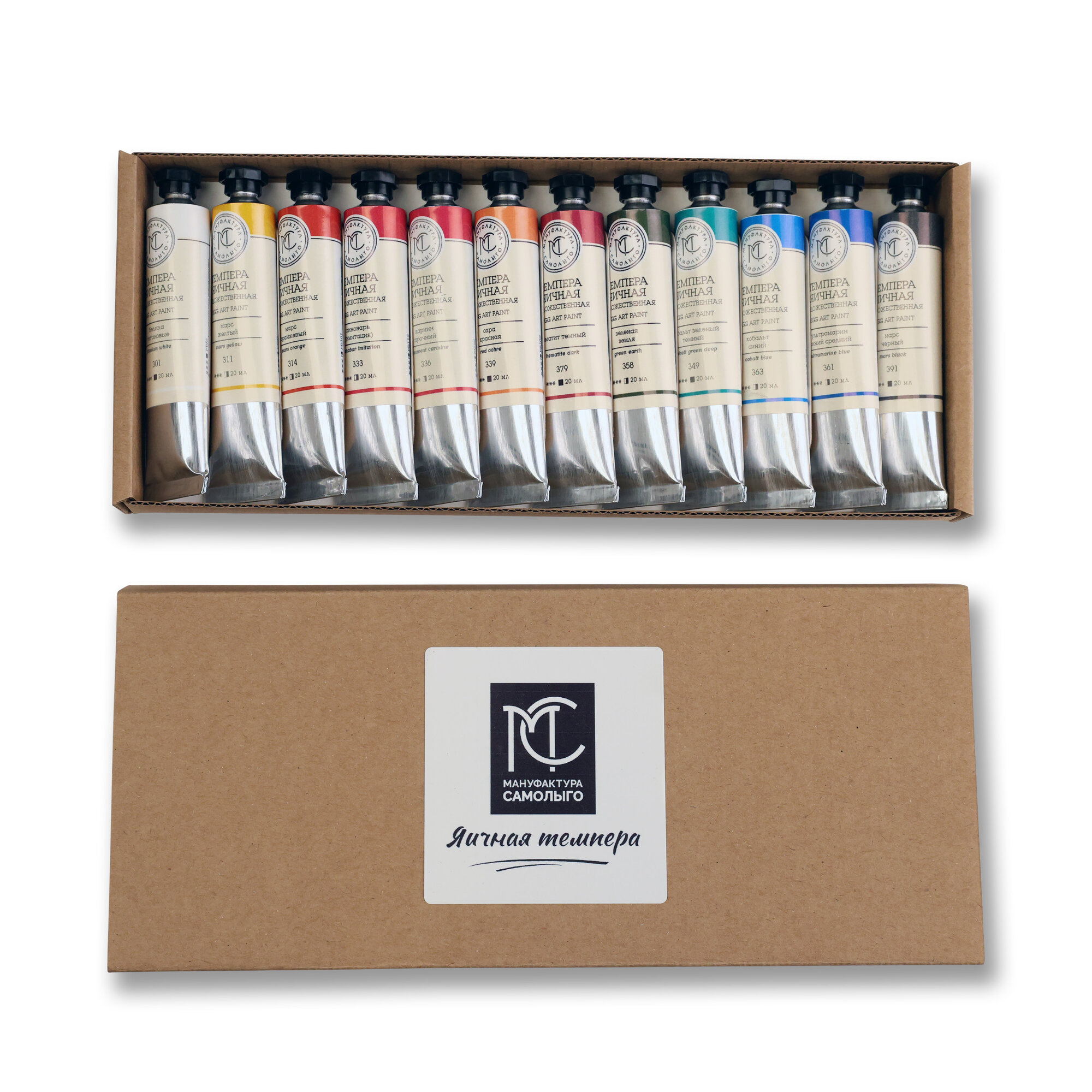 Набор красок для живописи темпера яичная (12 шт) по 20 мл