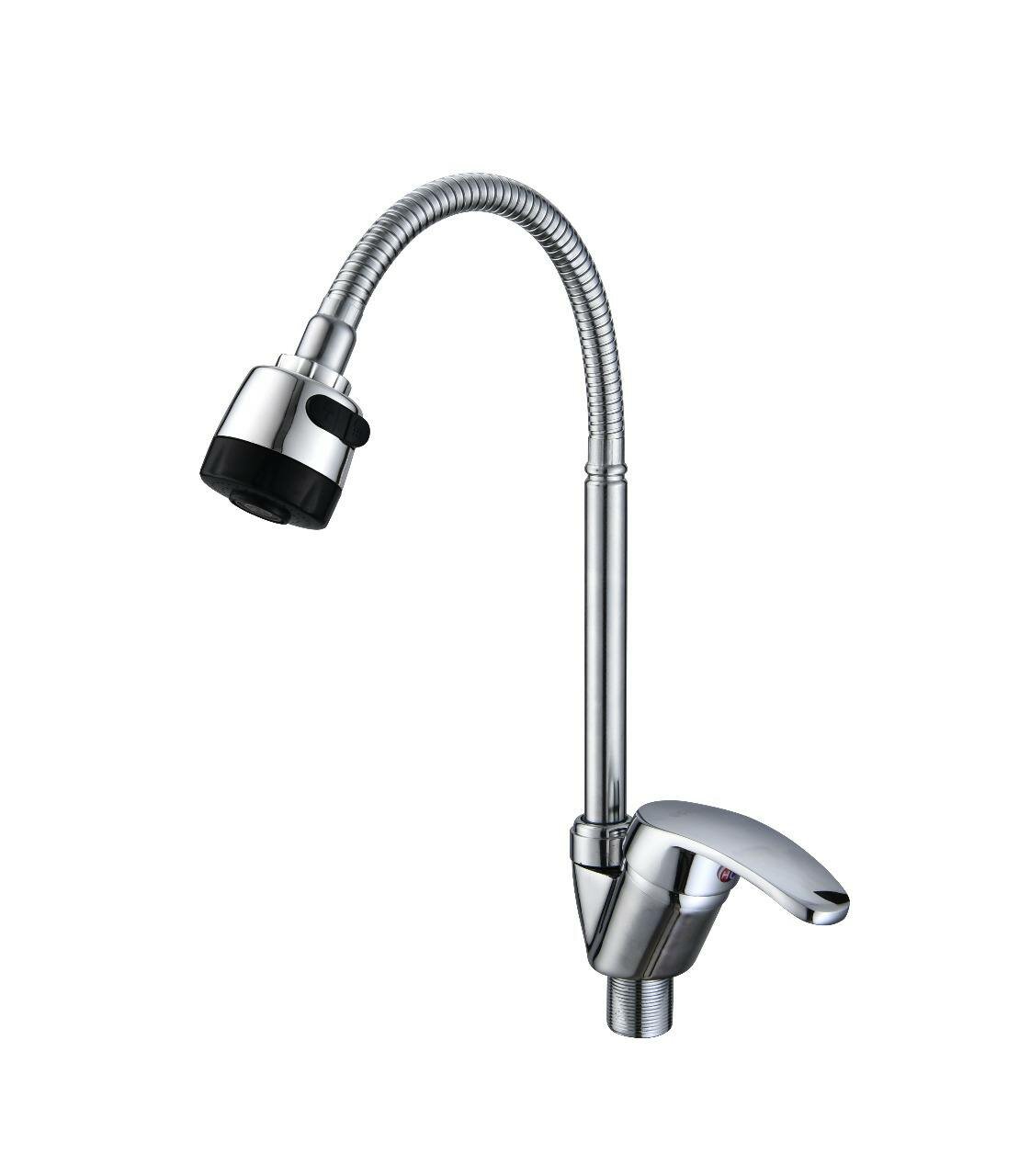 Смеситель кухонный, с гибким изливом, аэратором, серебристый