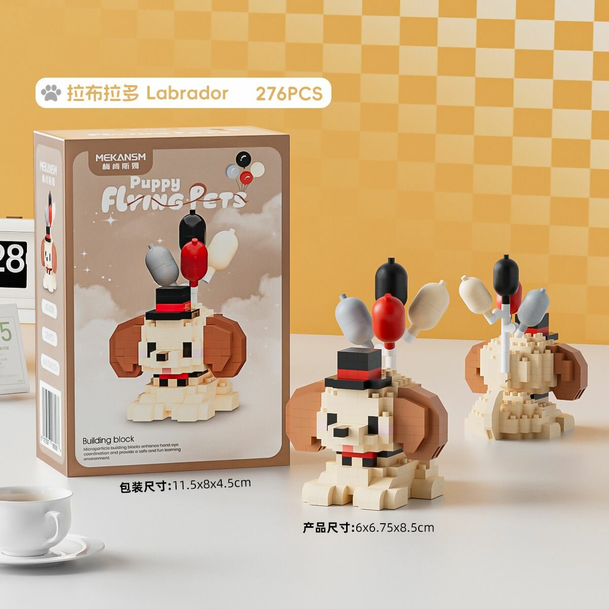 Мини-конструктор BRICKS, для малышей, зеленый, коралловый цвет