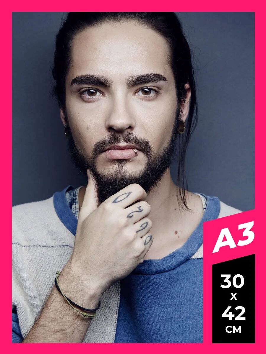 Постер Tokio Hotel плакат Токио Хотел 30 A3, матовая фотобумага премиум качества