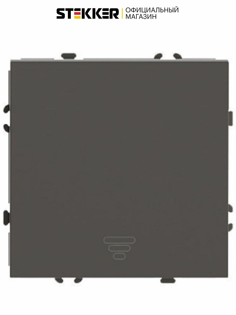 Выключатель одноклавишный самовозвратный, антрацит, 10А 250В, Stekker RSW10-5112-09 Эмили 50366
