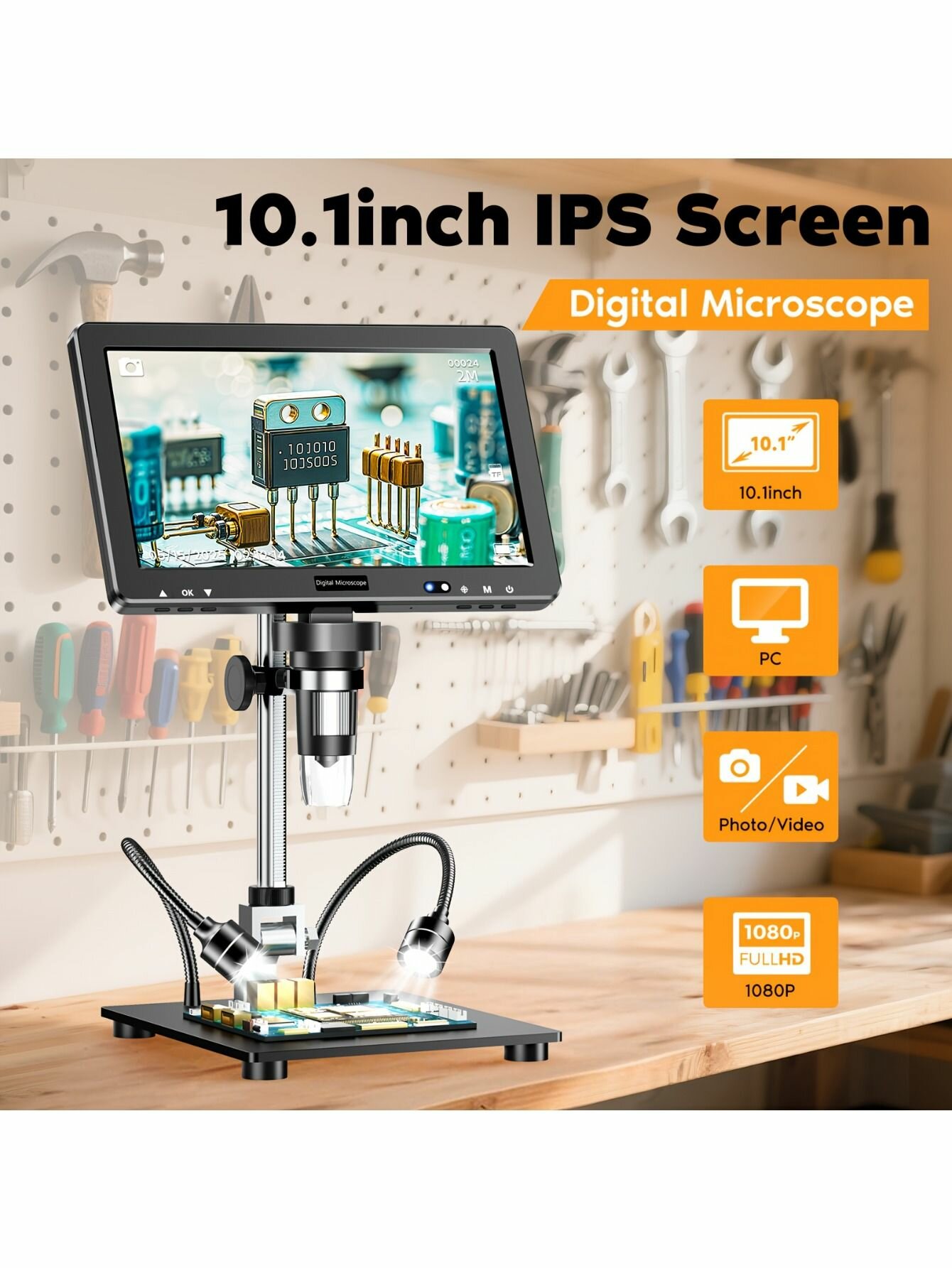Цифровой микроскоп 10.1" с светом 1500x 1080p: под Windows, для PCB/растений/монет, с 32ГБ картой