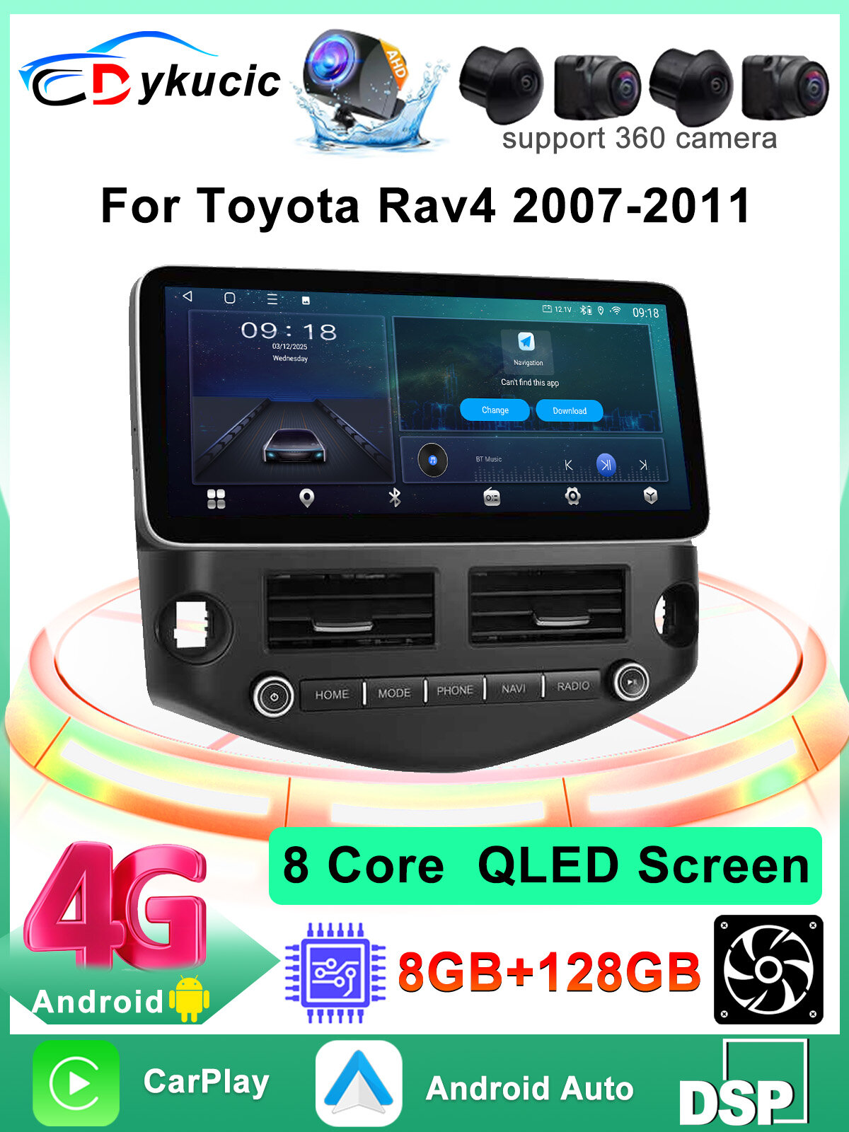 Магнитола для Toyota Rav4 2007-2014