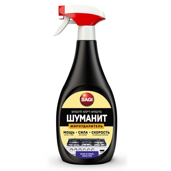 Чистящий спрей Bagi шуманит Жироудалитель, 400 мл