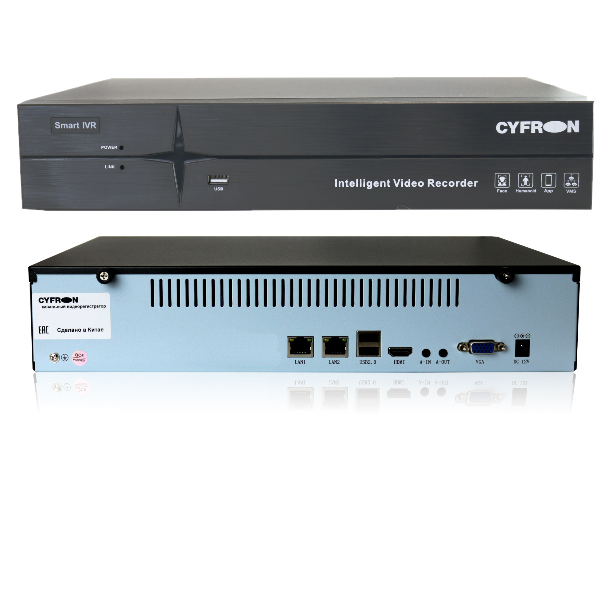 Сетевой IP видеорегистратор Cyfron NV2436, 12Мп, 36 каналов, 4 HDD, IVR