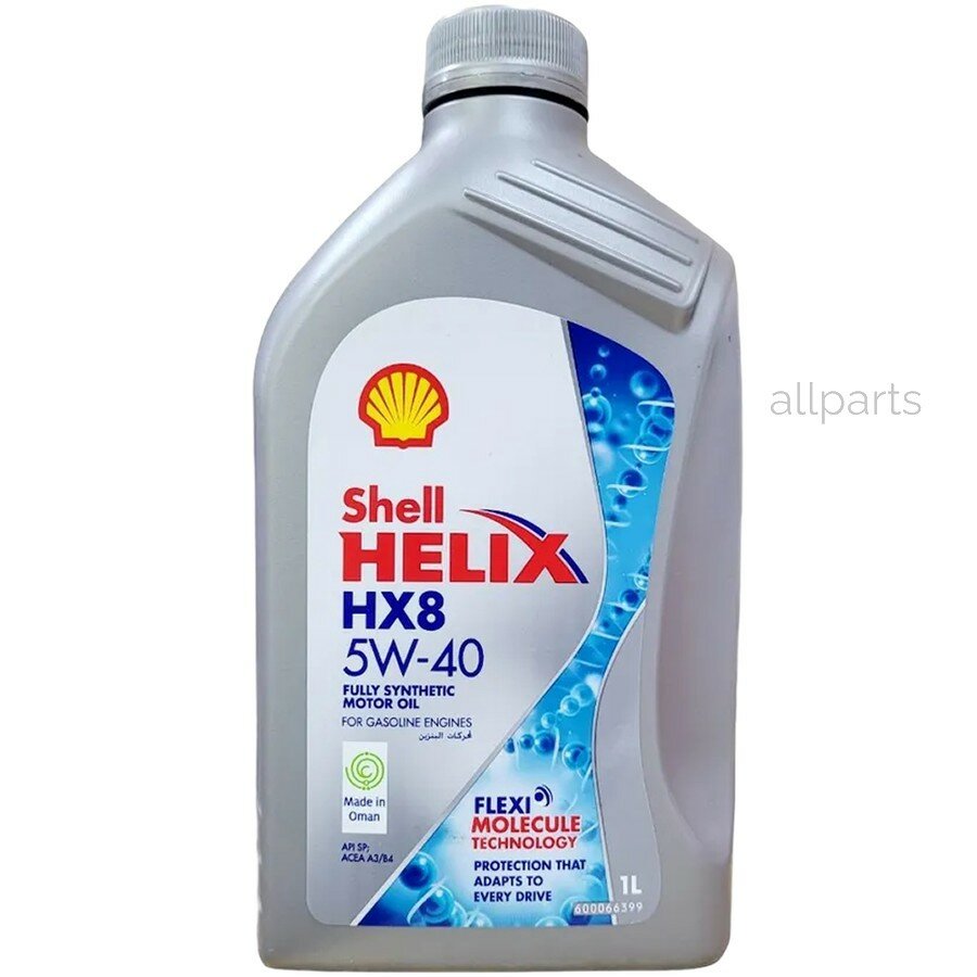 SHELL 550070335 Масло моторное SHELL Helix HX8 SP 5W-40 синтетическое 1 л 550070335
