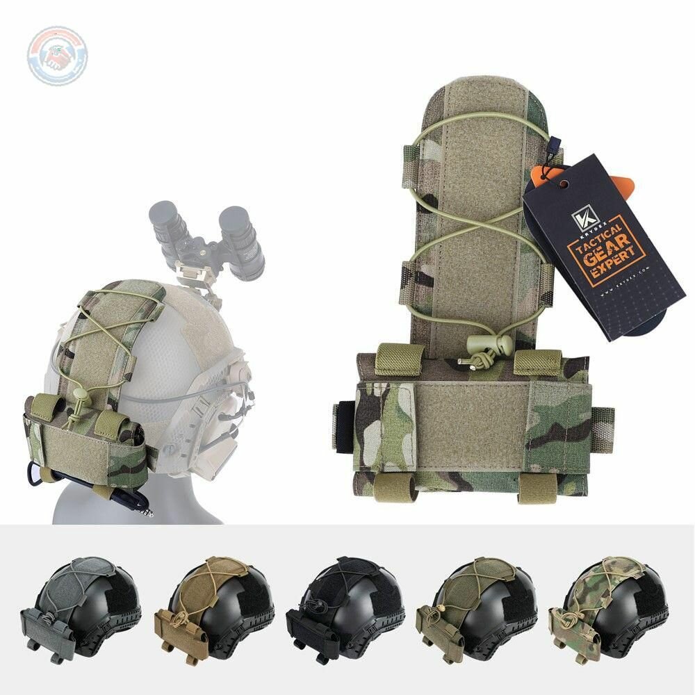 Krydex универсальный тактический модуль MK1 противовес для шлема с подсумком и креплением для проводов