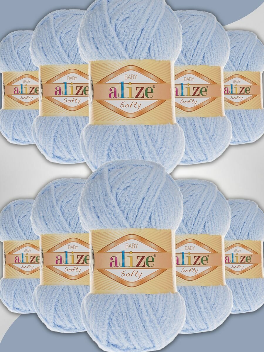 Пряжа для вязания Alize Softy цвет 183 голубой, 50 г / 115 м, 10 мотков