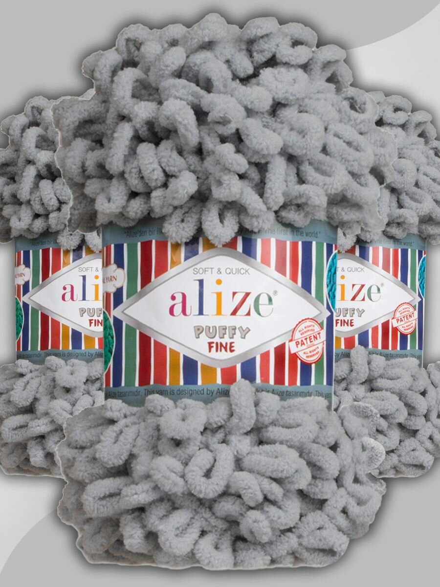 Пряжа для вязания Alize Puffy Fine плюшевая, цвет 343 угольно-серый, 100 г / 14 м, 3 мотка