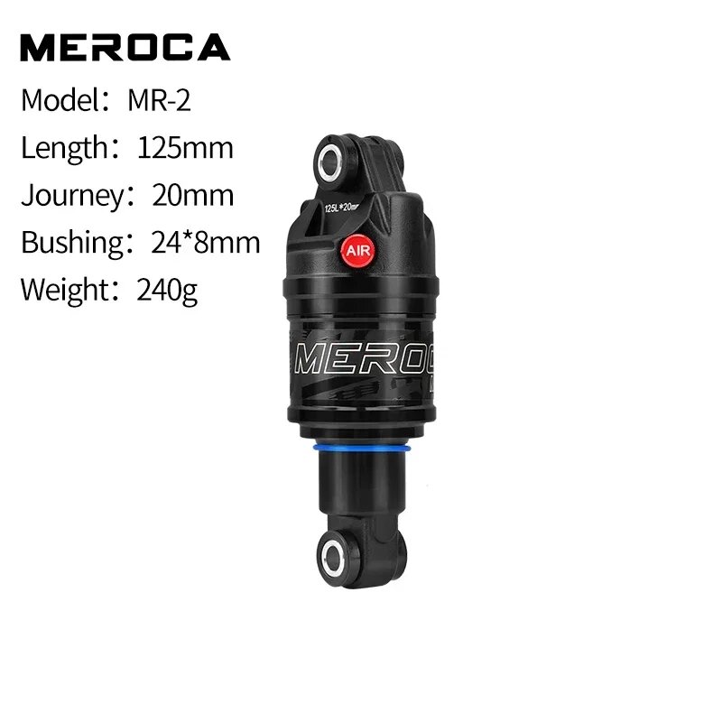 MEROCA MR-2 Амортизатор для горных велосипедов 125mm