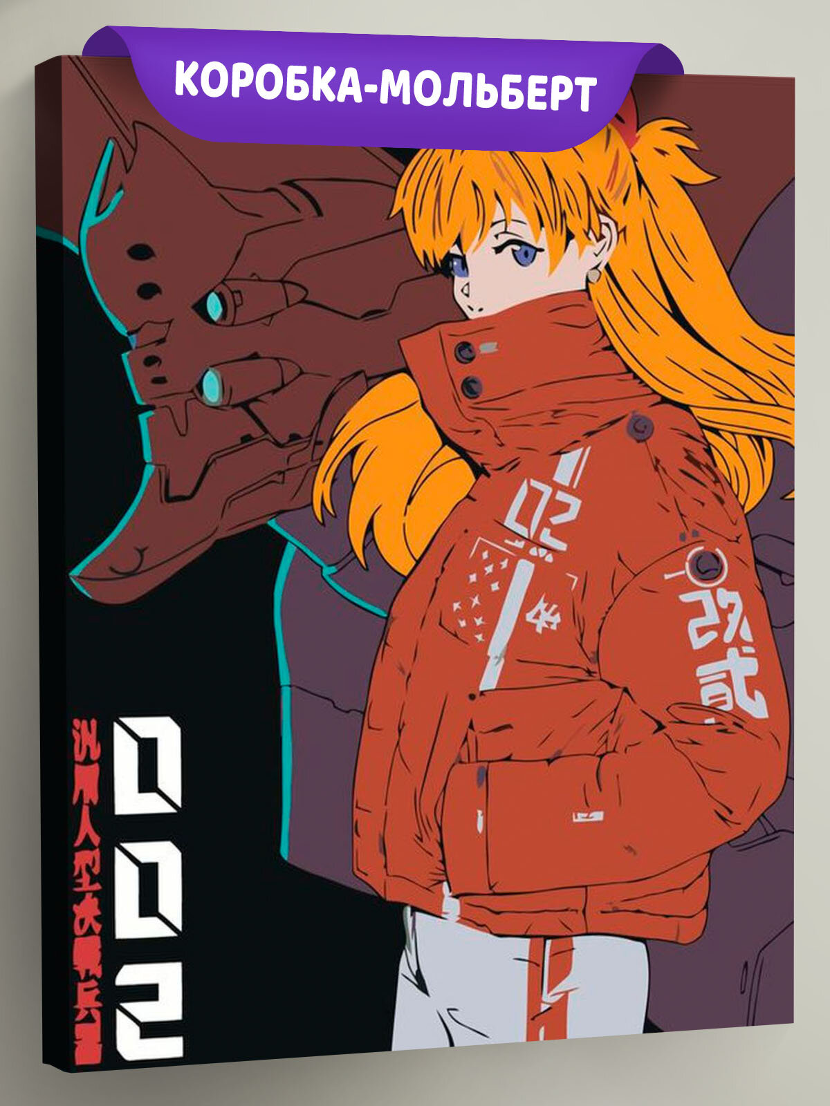 Картина по номерам на подрамнике Evangelion Евангелион 40х50