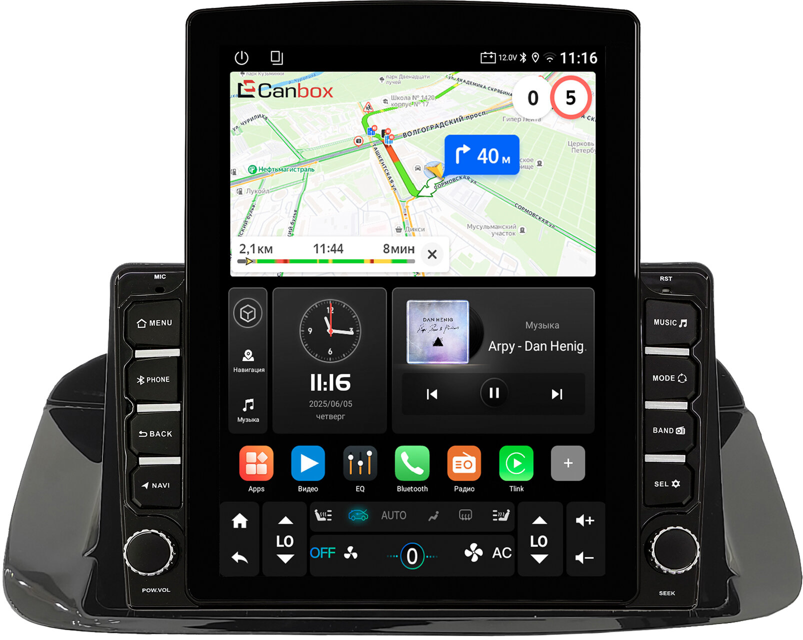 Штатная магнитола Canbox GT095-9-1359 для Honda Accord 8 2007-2015 на Android 10 (QLed, 2/32, DSP, CarPlay)