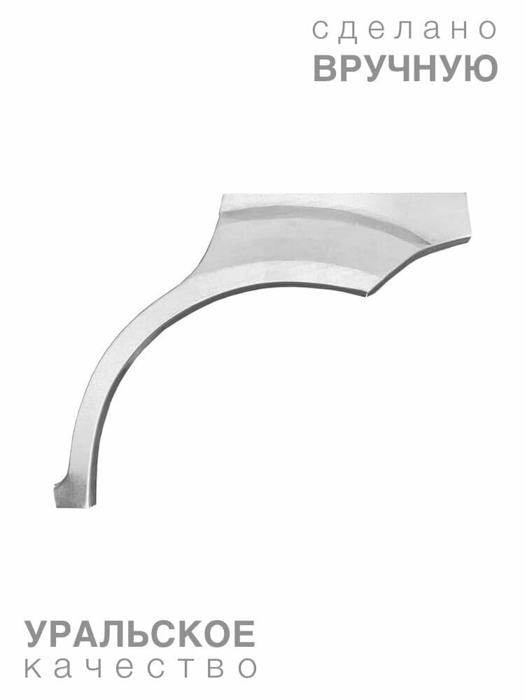 Левая арка для KIA Rio 2 хэтчбек