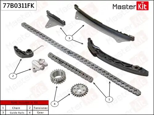 Комплект цепи ГРМ KIA MOHAVE 09- D6EA