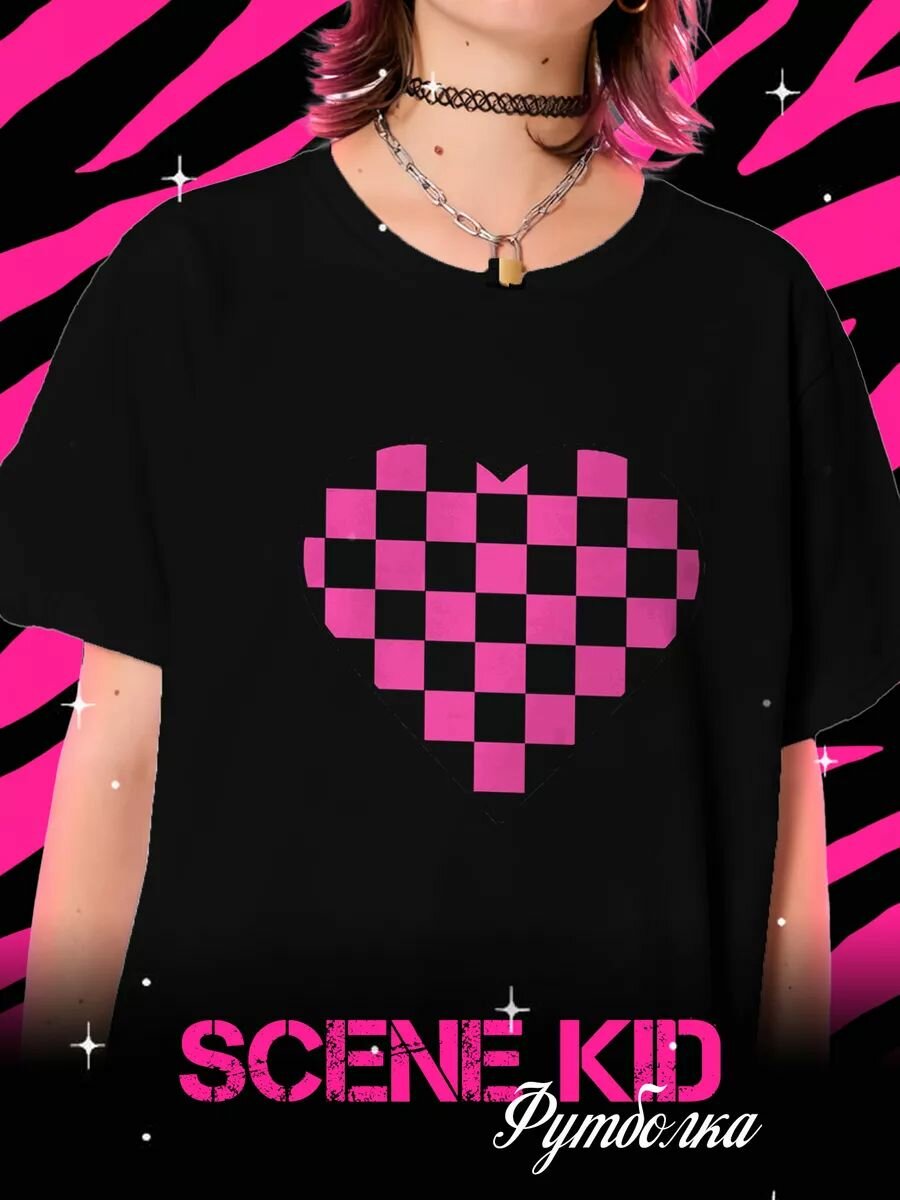 Футболка спортивная