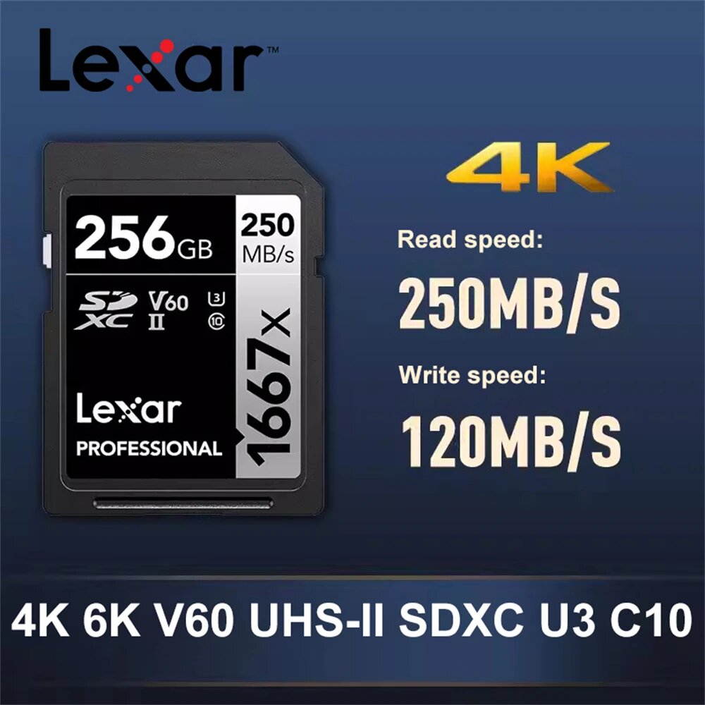 Lexar Professional SD карта памяти 64/128/256 ГБ 256GB
