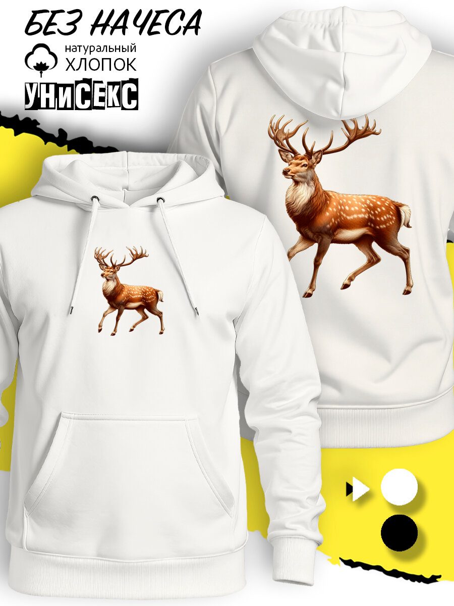Худи Толстовка свитшот олень