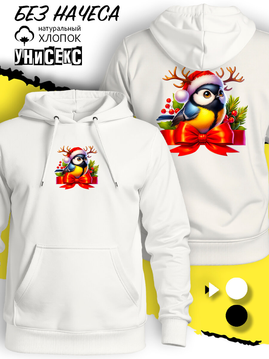 Худи SMAIL-P Толстовка свитшот снегирь в колпаке