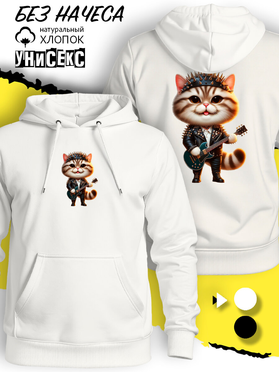 Худи Толстовка свитшот кот с гитарой