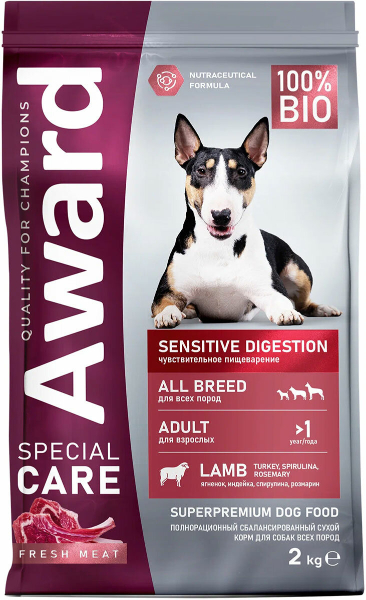 Сухой корм Award Special Care Sensitive Digestion для собак с чувствительным пищеварением с ягненком, 2 кг