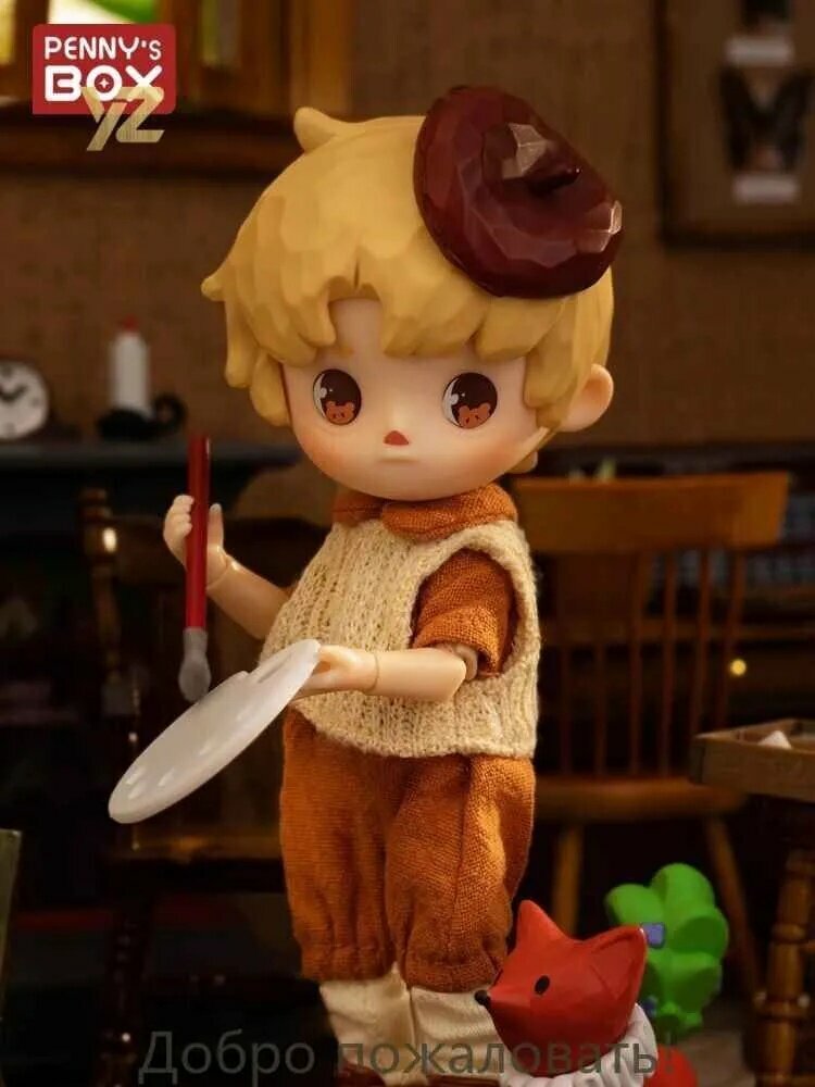 Коробка Пенни, серия "Маленькие художники и ведьмы", движущаяся кукла, BJD кукла