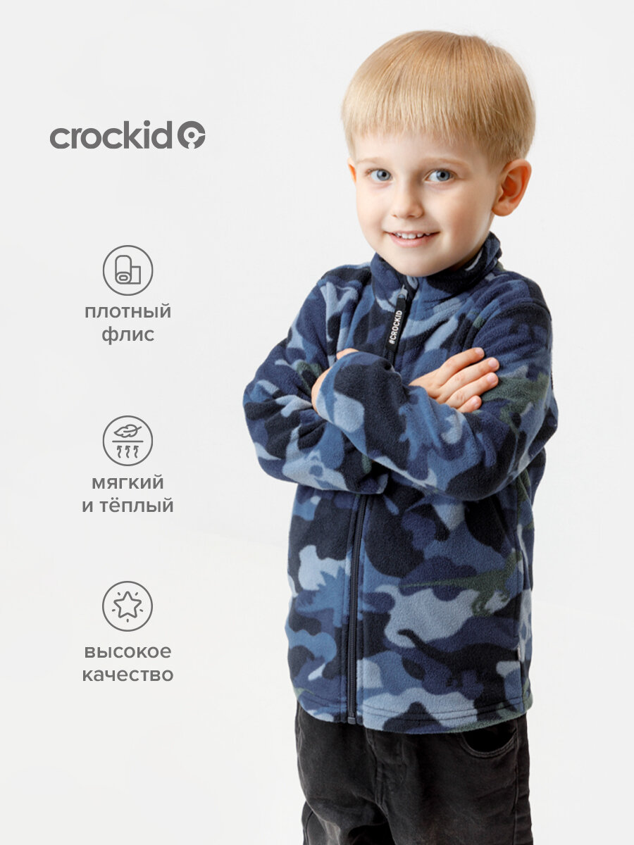 Толстовка ФЛ 34025-1/н/48 ГР