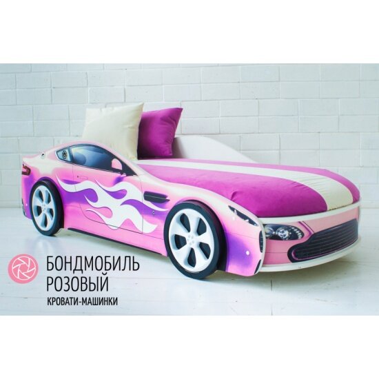 Подушка Бельмарко , розовая