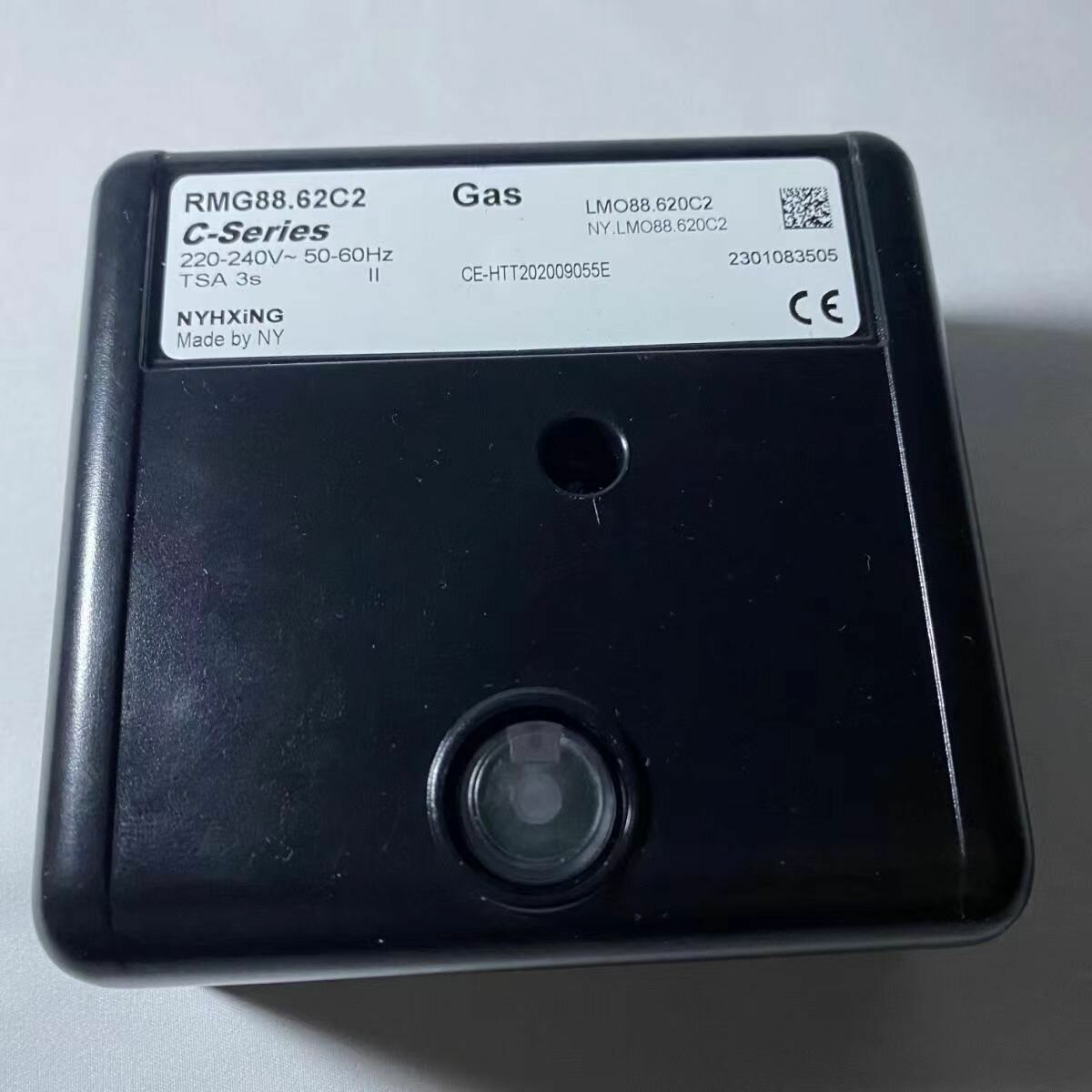 Котел отопительный