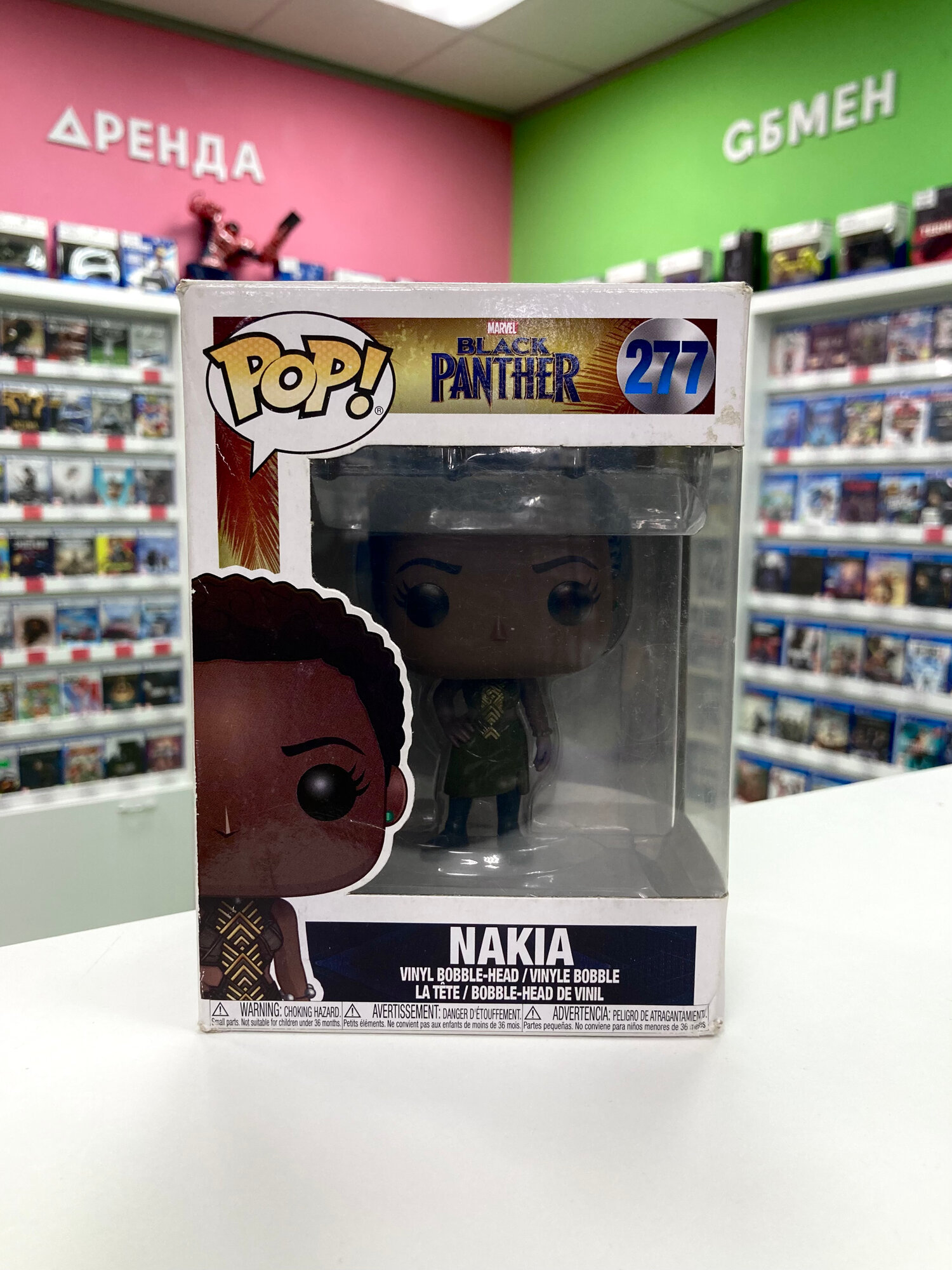 Фигурка Funko POP! Black Panther Nakia #277