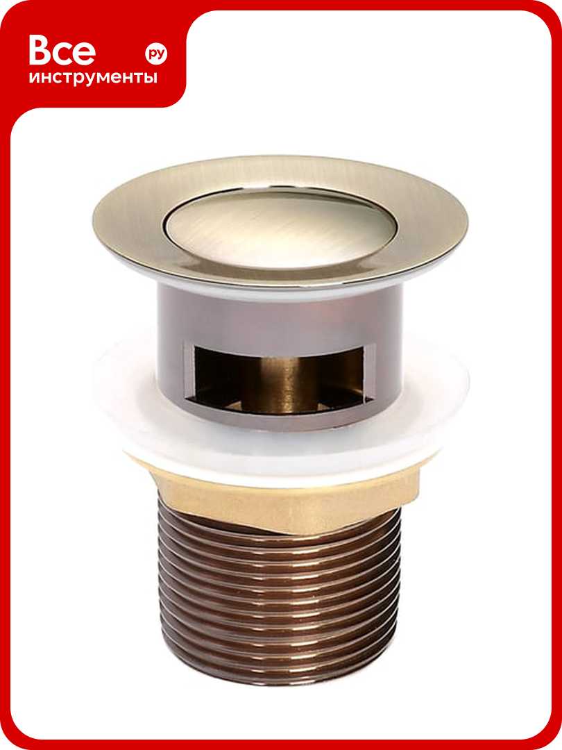 Выпуск для умывальника IDDIS Oldie бронза OLDBR00i88, умывальника iddis oldie