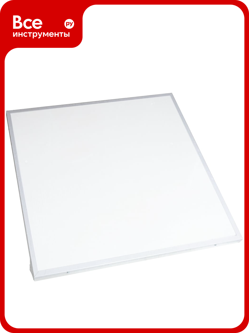 Светодиодный светильник Сириус А UNI-595x595x22мм 40Вт 6500К 3600Лм IP40 опал равномерная засветка СириусА UNI-595x595-40W-OP-Lens-22-65K для освещения внутри