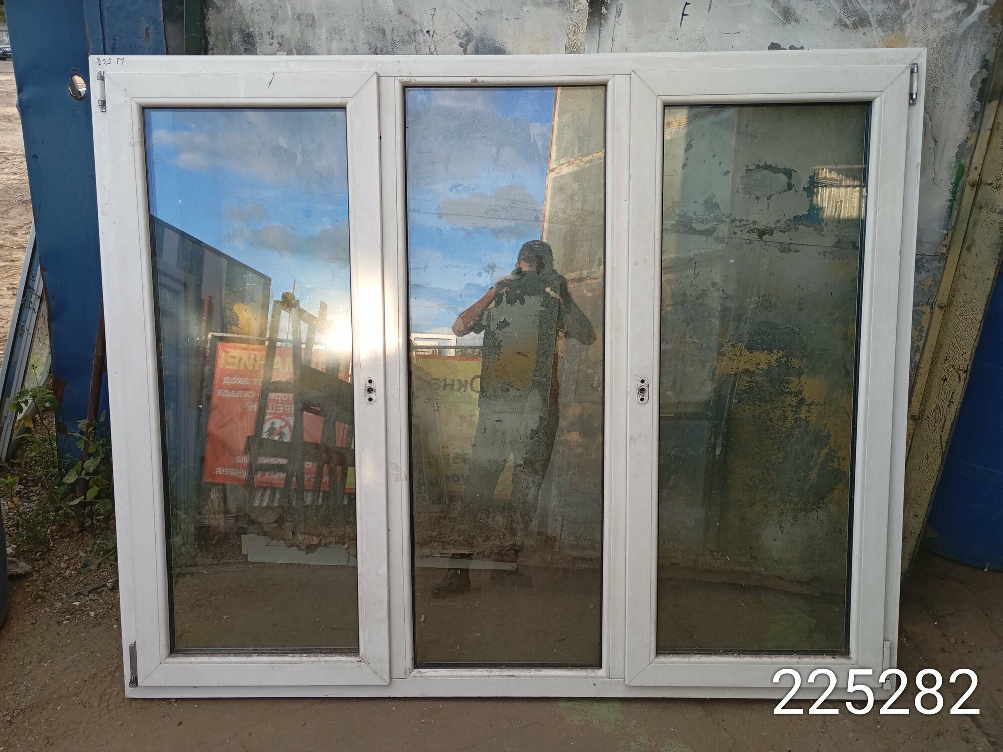 Пластиковые Окна Б/У 1530(в) х 1880(ш)