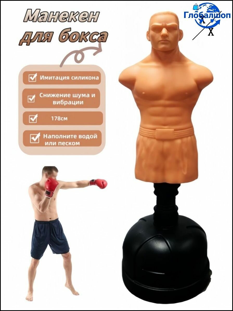 Бестселлер для бокса