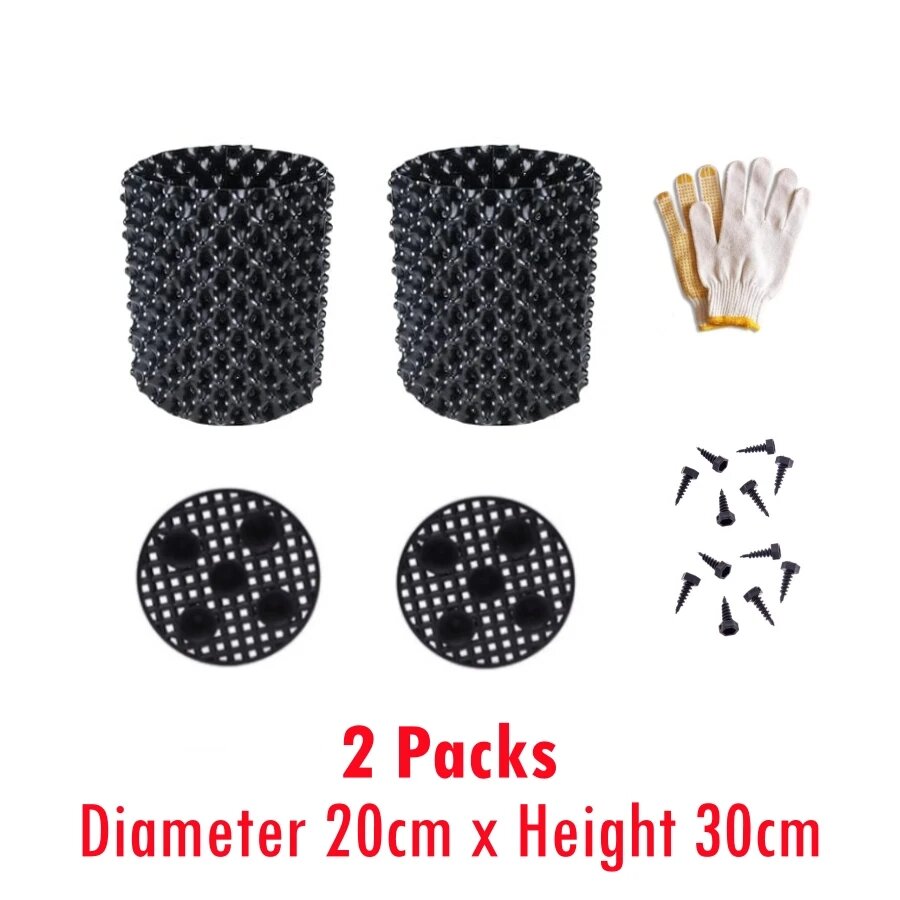 Горшки для воздушной обрезки корней 2 шт. 2 Packs 20x30cm