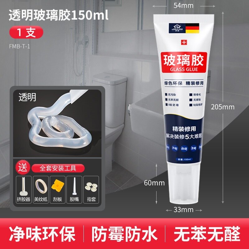 Клей для стекла, прозрачный, без гвоздей